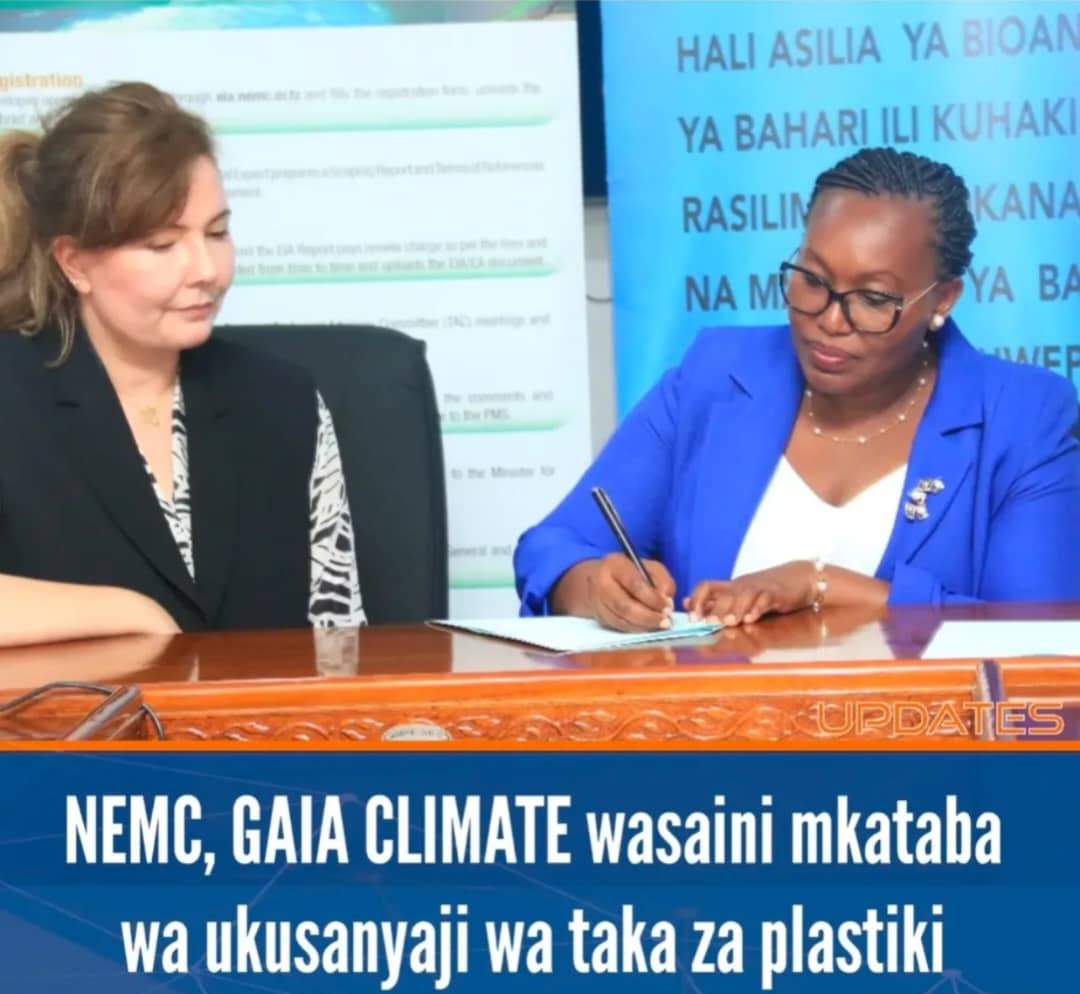 Mazingira Mobile Application